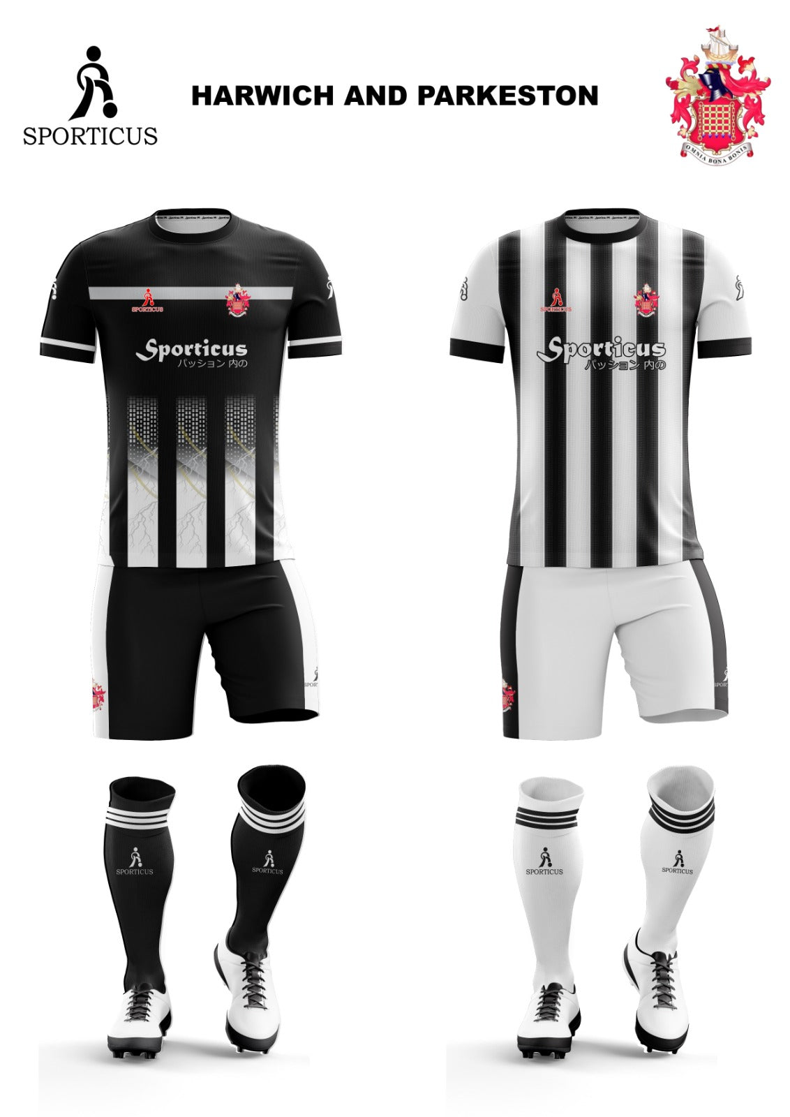 HARWICH & PARKESTON HOME KIT – Sporticus Of London